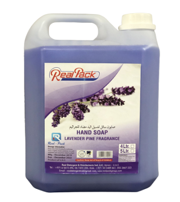 Hand Soap Lavender 5ltr – Abdul Rasool Fazel Trading